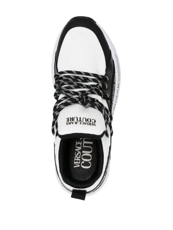 Versace Panelled Sneakers