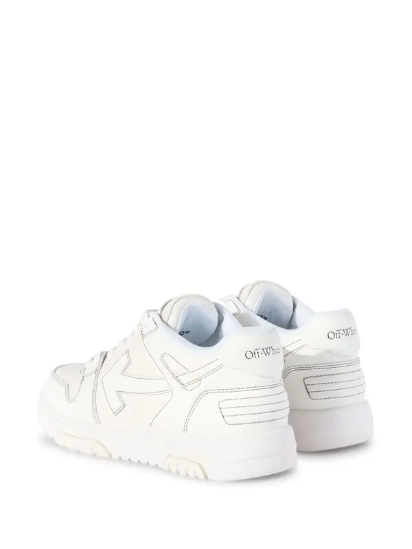 Off-White Out Of Office Lace-up Sneakers - White