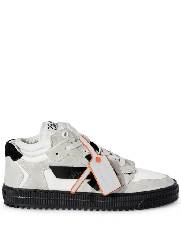 Off-White Floating Arrow Logo-appliqué Sneakers - Grey