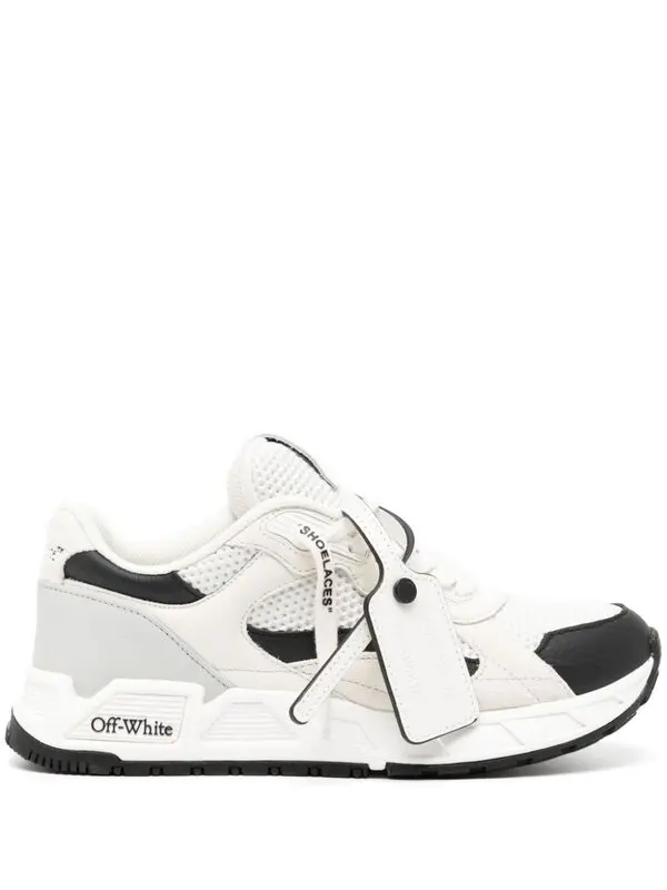 Off-White Leather Sneakers - White