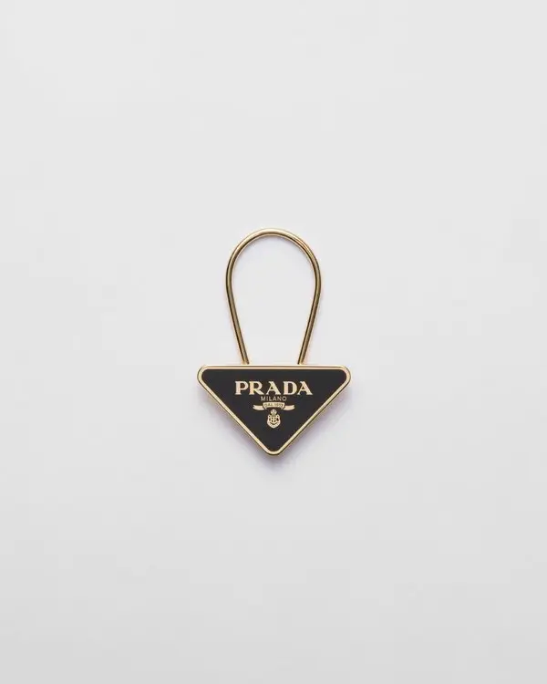 Prada Enameled Metal Keychain