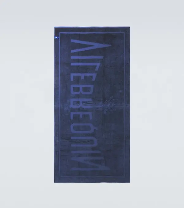 Vilebrequin Sand Logo Cotton Terry Beach Towel