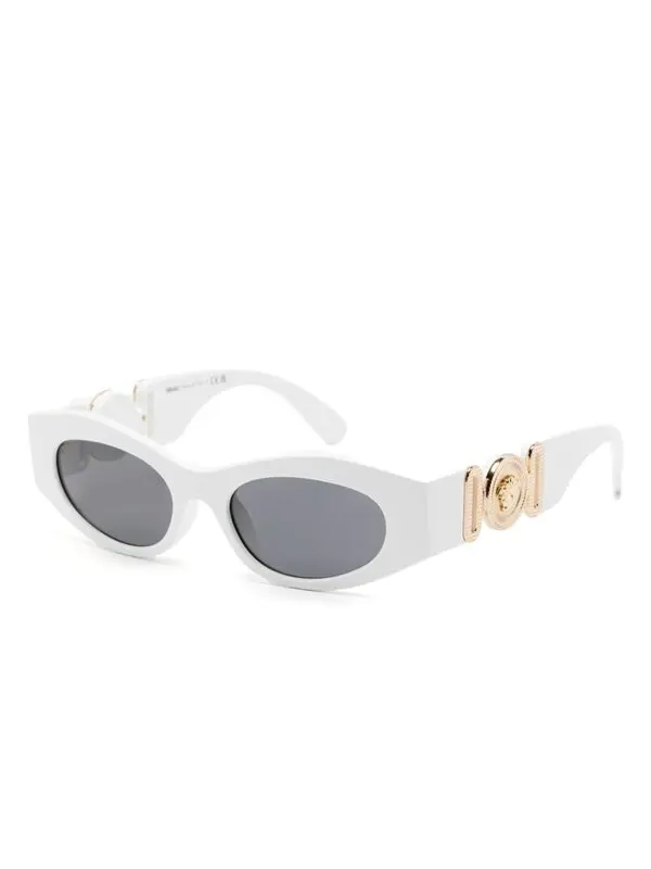 Versace Medusa Biggie Sunglasses - White