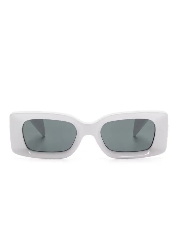 Versace Rectangle-frame Sunglasses - White