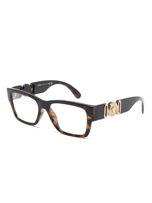 Versace Tortoiseshell Glasses