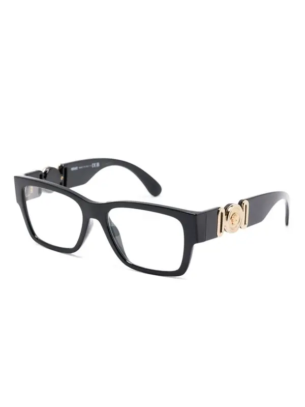 Versace Medusa Biggie Glasses - Black
