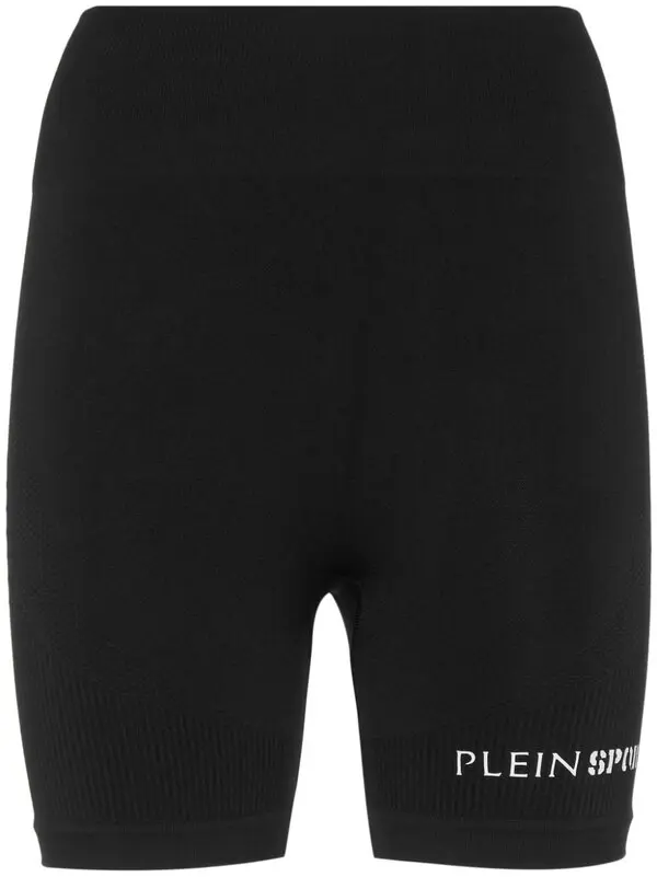 PLEIN SPORT Logo-print Cycling Shorts