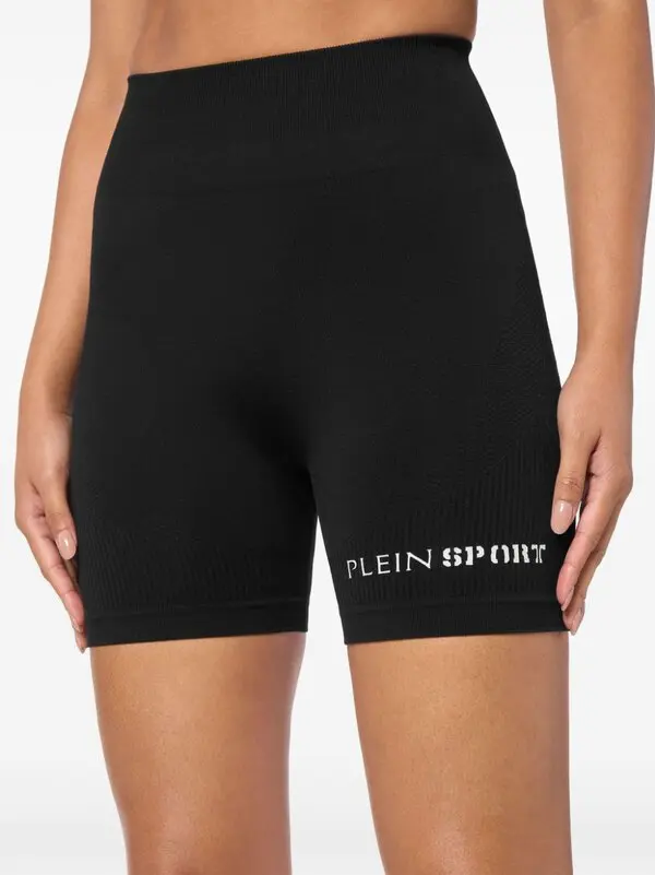 PLEIN SPORT Logo-print Cycling Shorts