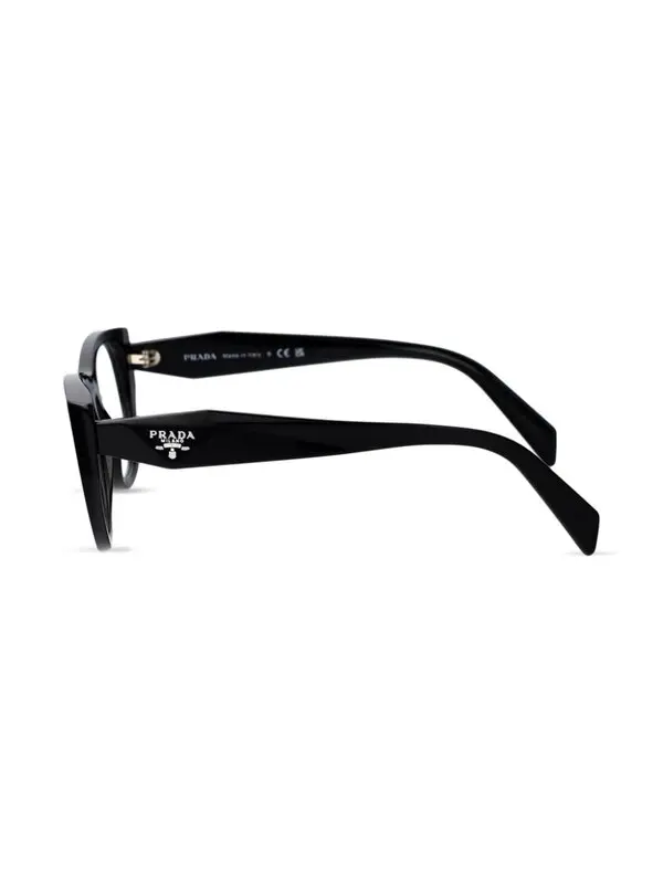 Prada Printed Acetate Glasses