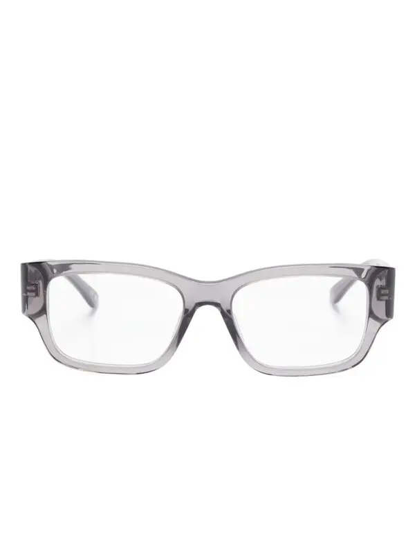 Balenciaga Square-frame Glasses