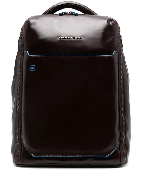 PIQUADRO Personalizable Backpack - Brown