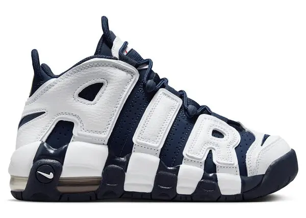 Nike Air More Uptempo 96 Olympic Sneakers - White/metallic Gold/university Red