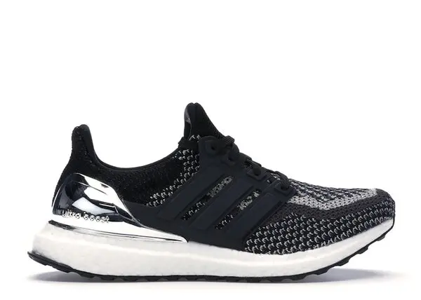 Adidas Ultra Boost 2.0 Silver Medal Sneakers