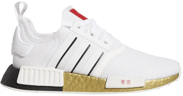 Adidas Nmd R1 United Sneakers Tokyo - White/black/solar Red