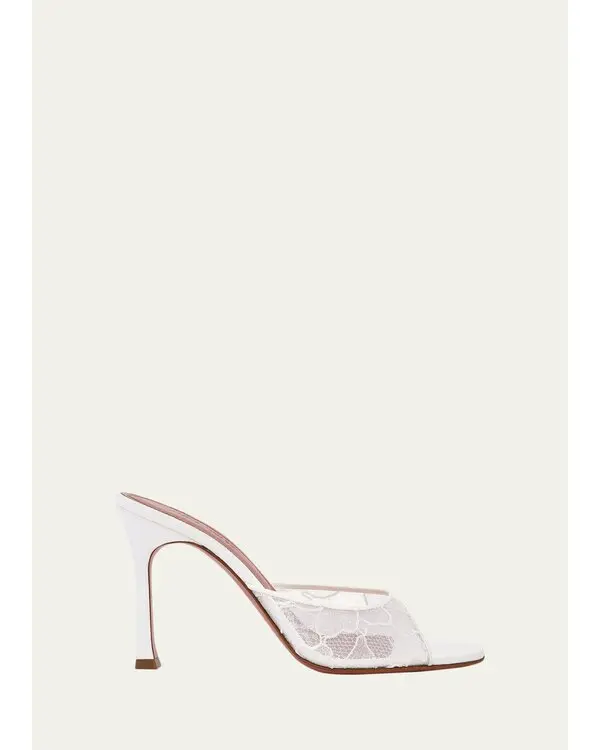 Amina Muaddi Alexa Lace Stiletto Mule Sandals - Ivory