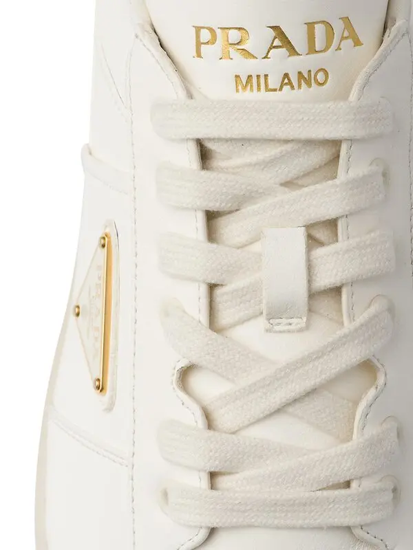Prada Downtown Nappa Leather Sneakers - Beige Khaki