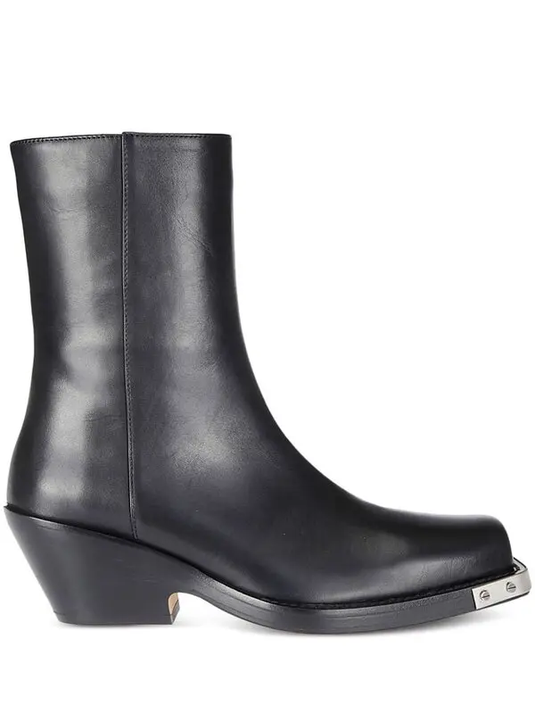 Sportmax Hudson Ankle Boots