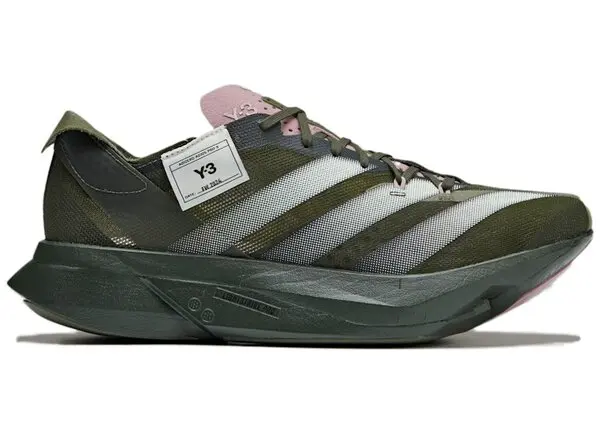 Adidas Adizero Adios Pro 3 Sneakers - Night Cargo/night Cargo/off White