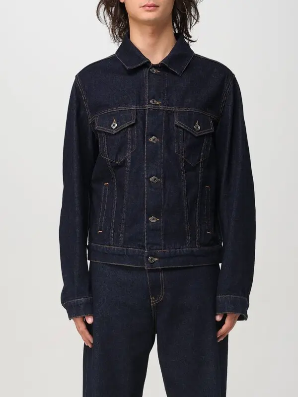 MSGM Jacket