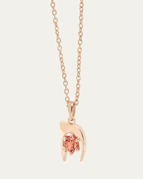 PROCACCIA JEWELRY 18k Hebrew Khet Initial Necklace - Rose Gold