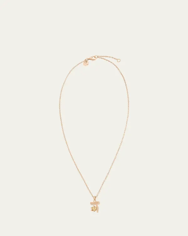 PROCACCIA JEWELRY 18k Hebrew Dalet Yellow Sapphire Initial Pendant Necklace - Rose Gold