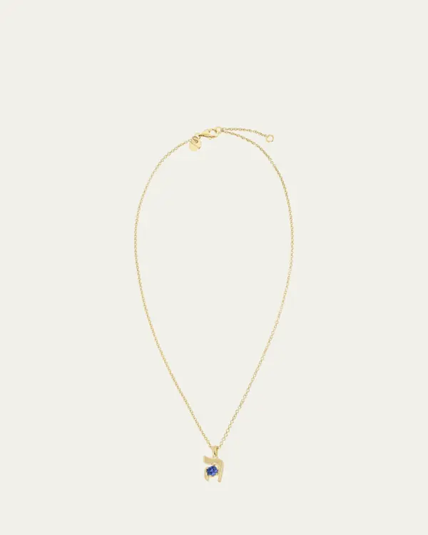 PROCACCIA JEWELRY 18k Hebrew Hei Initial Sapphire Pendant Necklace - Gold
