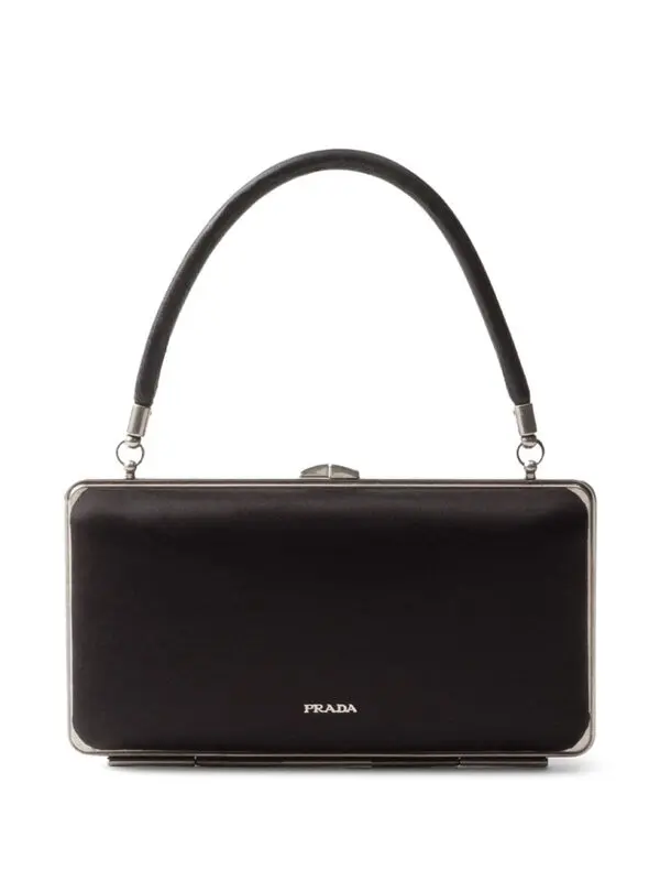 Prada Embroidered Satin Clutch