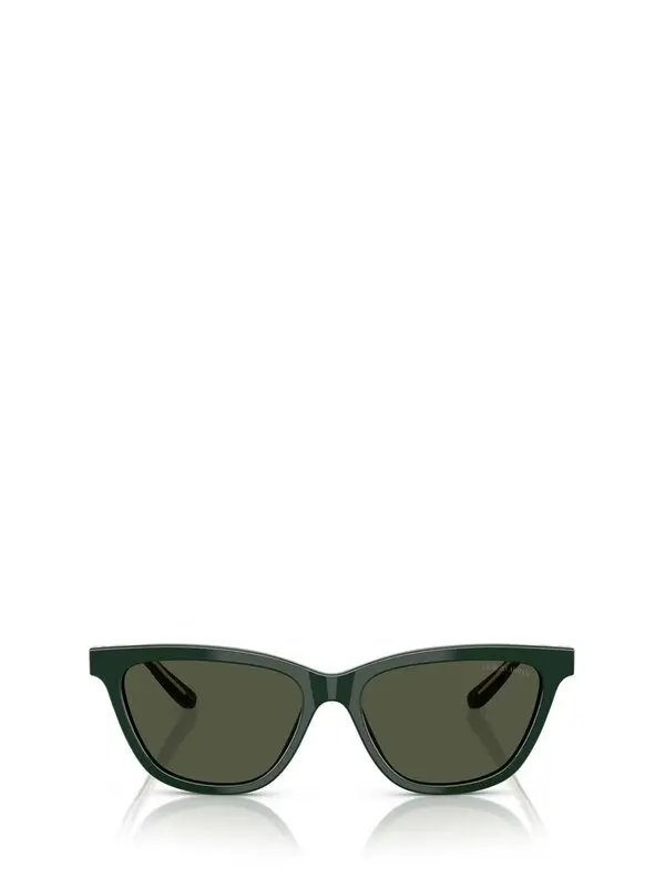 Giorgio Armani Cat-eye Sunglasses - Green