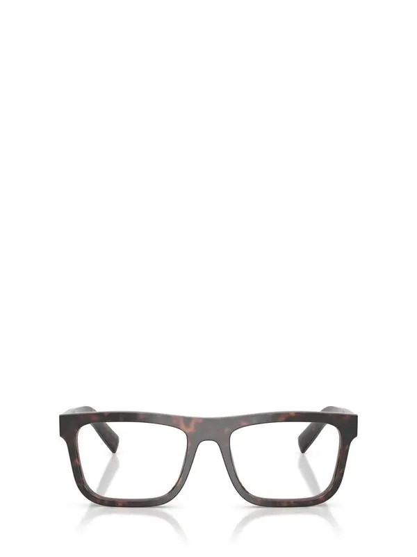 Prada Square Eyeglasses - Root Tortoise