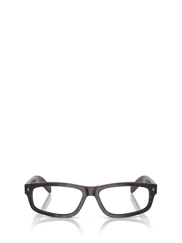 Prada Rectangular Eyeglasses - Root Havana