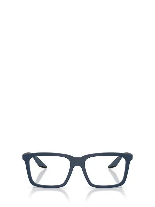 Prada Rectangular Eyeglasses - Blue Rubber