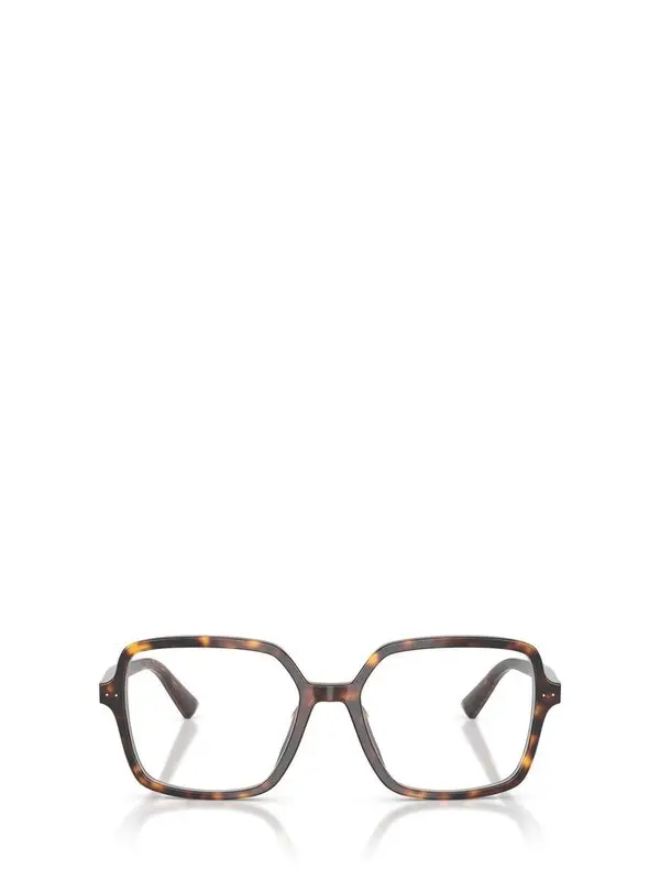 JIMMY CHOO Square Eyeglasses - Brown