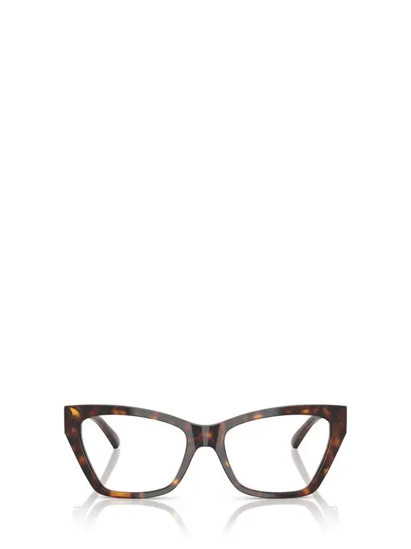 JIMMY CHOO Cat-eye Eyeglasses - Brown
