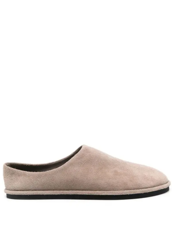 Auralee Suede Slippers