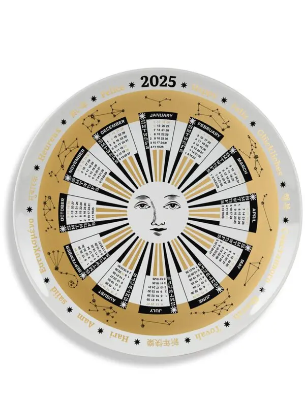 FORNASETTI 2025 Calendar Plate - White