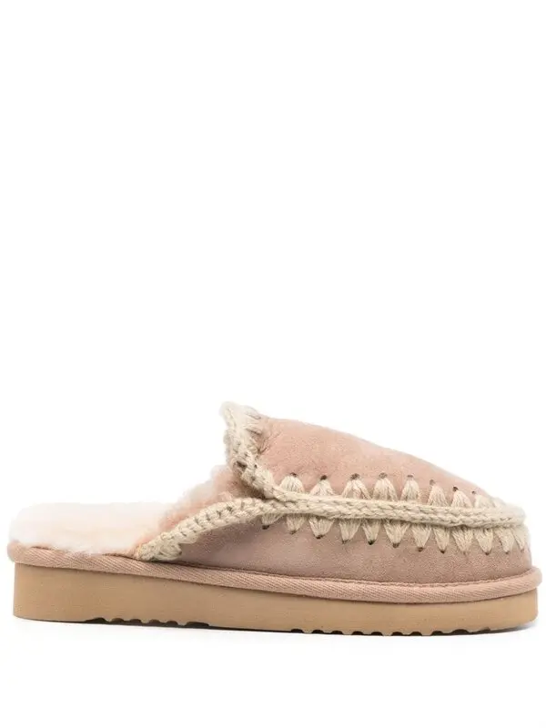 Mou Sheepskin Suede Slip-on Slippers - Neutrals