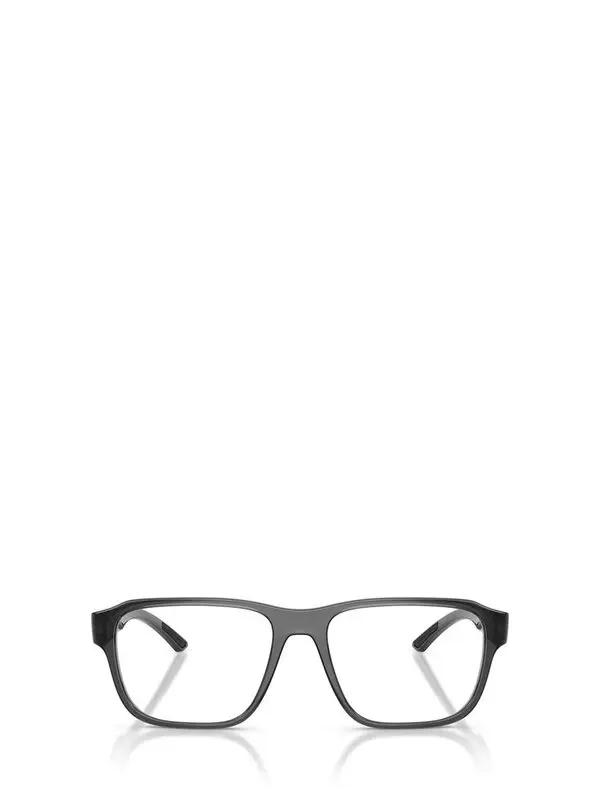 Prada Square Eyeglasses - Grey