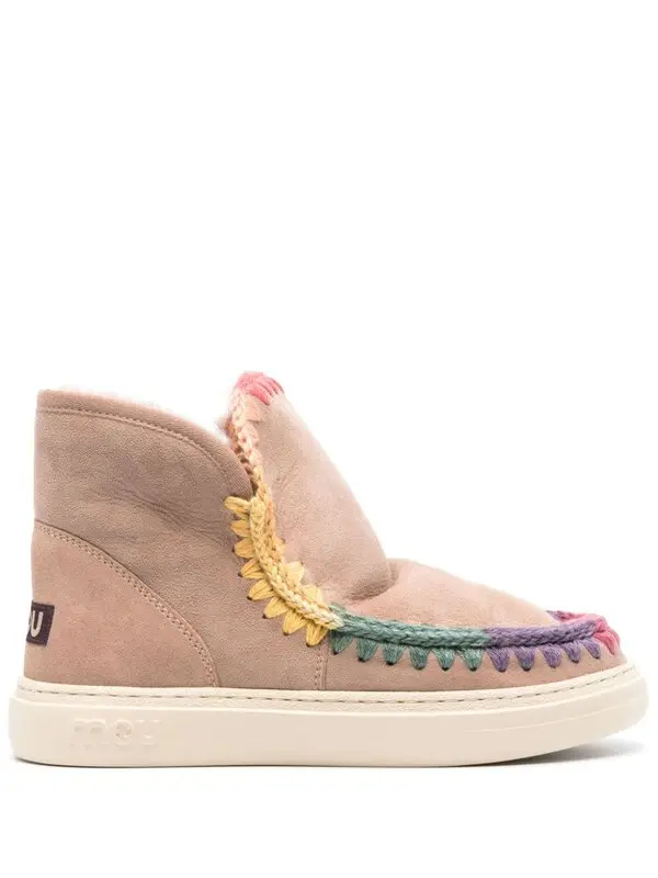 Mou Eskimo Rainbow Ankle Boots