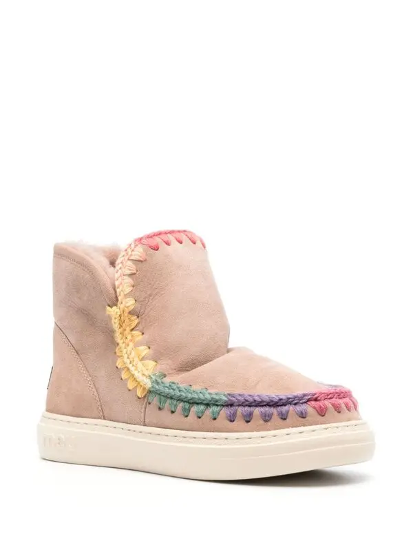 Mou Eskimo Rainbow Ankle Boots
