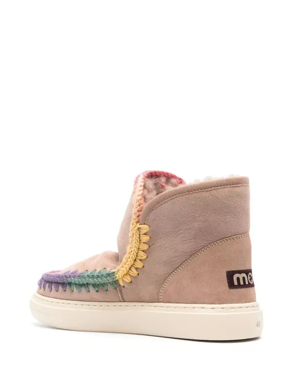 Mou Eskimo Rainbow Ankle Boots
