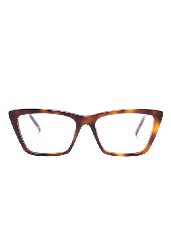 Saint Laurent Sl 737 Mica Glasses - Brown