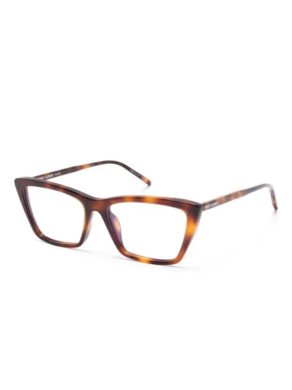 Saint Laurent Sl 737 Mica Glasses - Brown