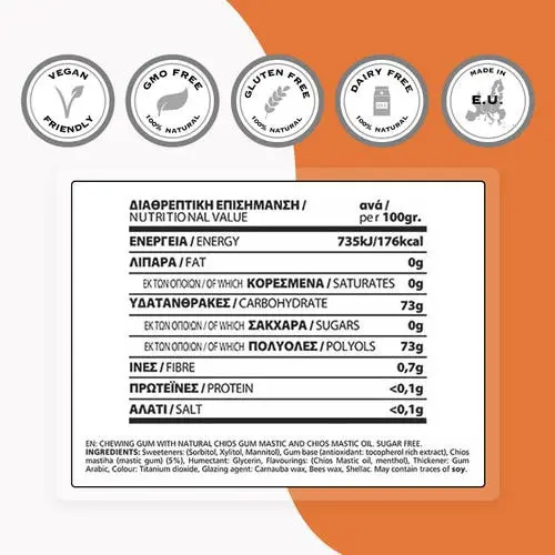 SUPERSMART Mastic Gum Chewing Gum Elma
