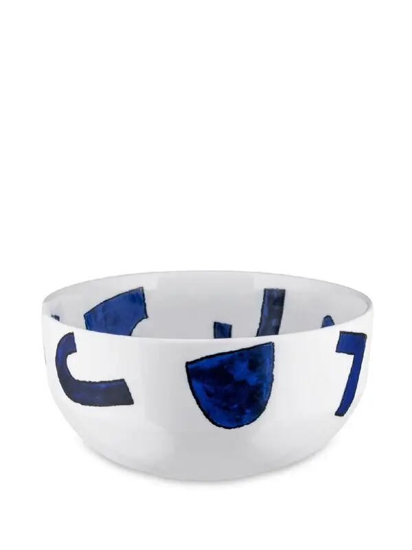 ALESSI X Naoto Fukasawa Itsumo Salad Bowl - White