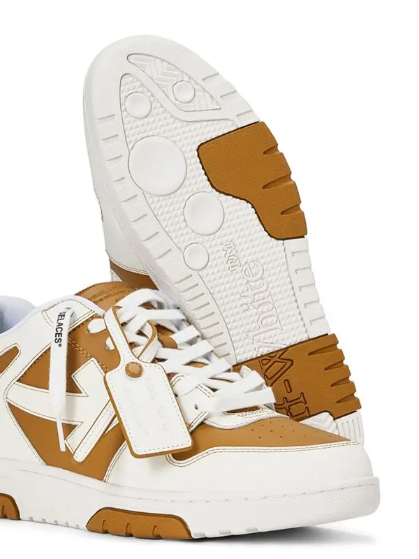 Off-White Leather Sneakers - Brown