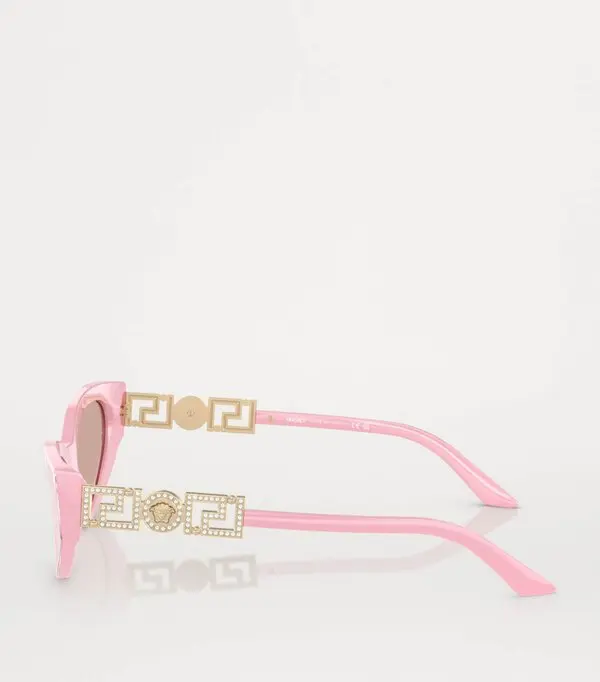 Versace Metal Sunglasses