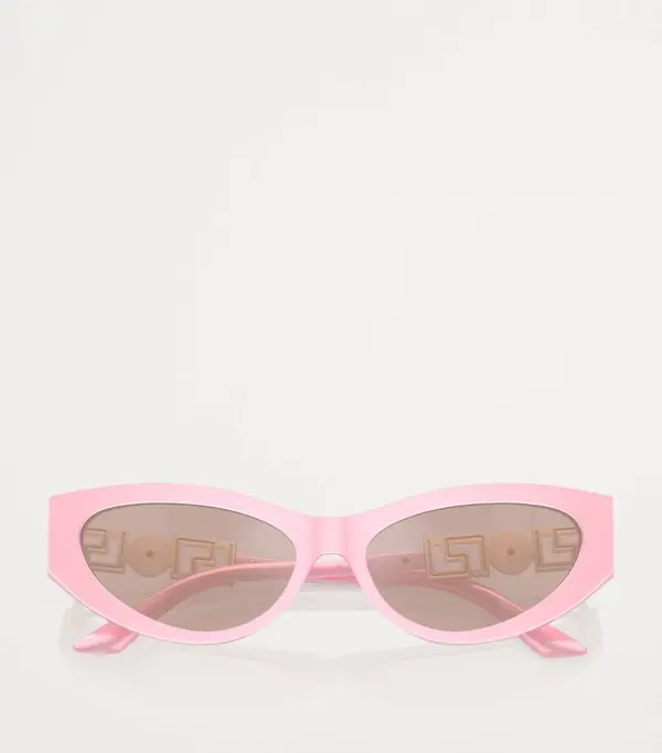 Versace Metal Sunglasses