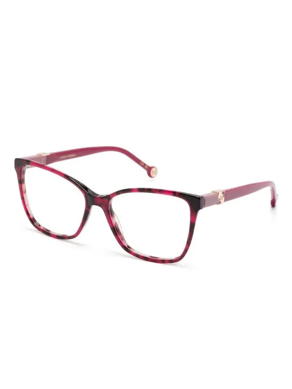 Carolina Herrera Square-frame Glasses
