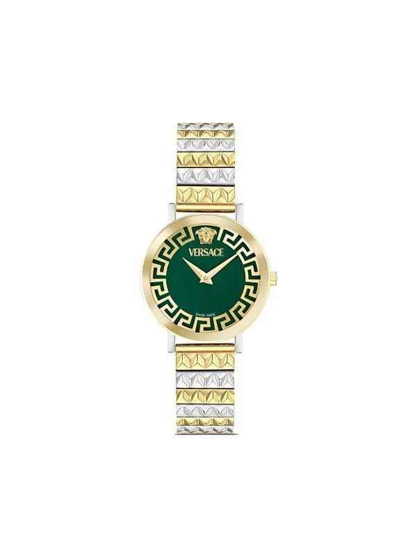 Versace Deadalus 35mm Watch - Green