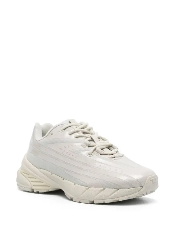 DIESEL® D-airspeed Sneakers - Neutrals
